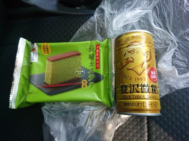 お茶菓子: HPT Ver.2