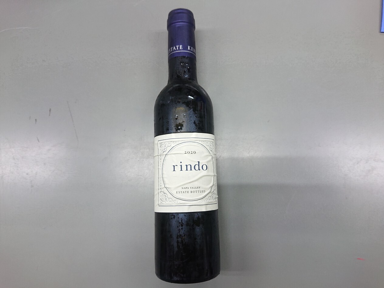 頂き物: HPT Ver.2