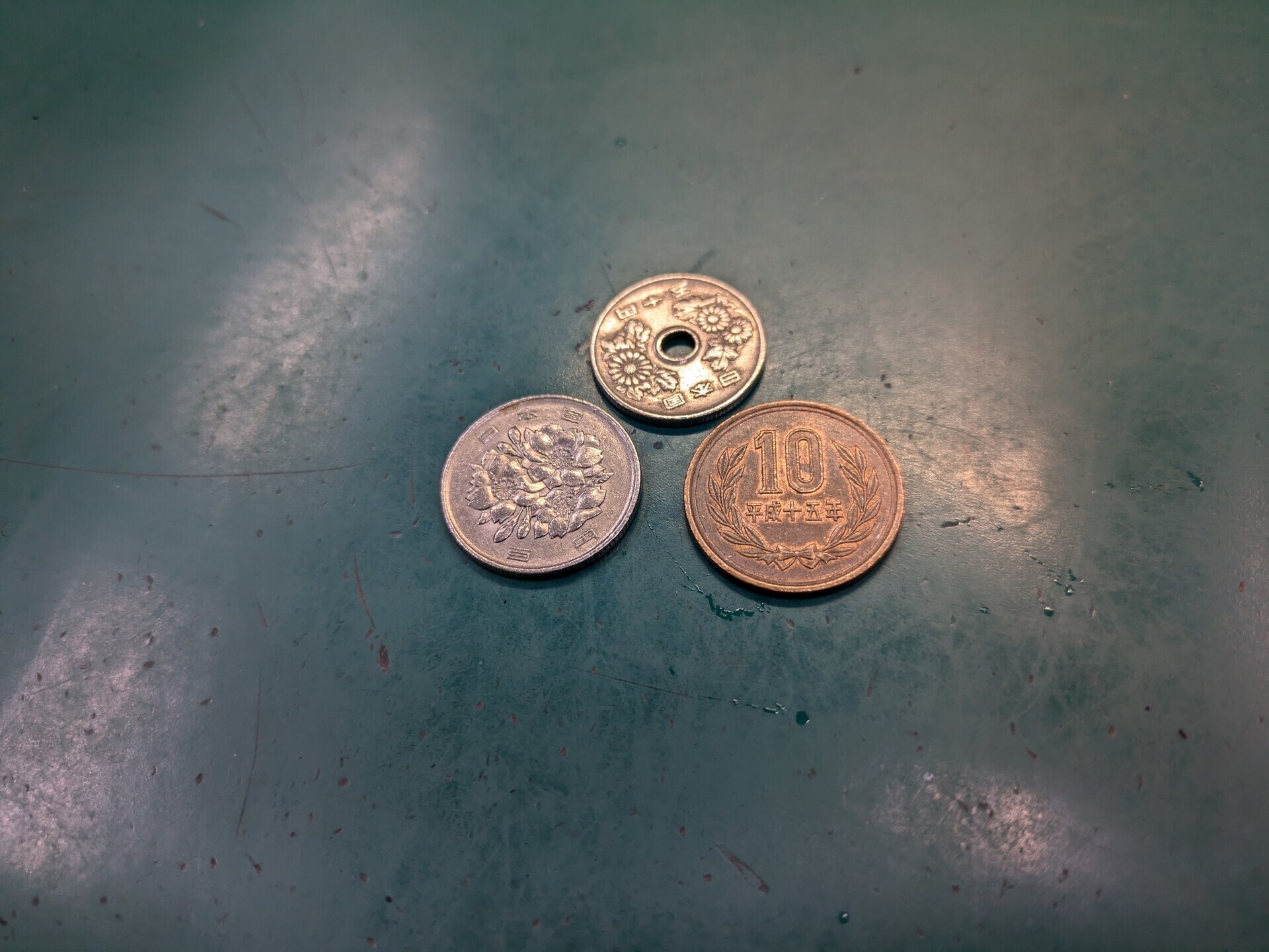 2025初お駄賃: HPT Ver.2